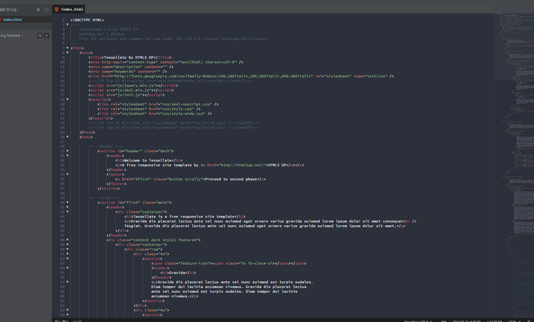 Dreamweaverの代わりになるBracketsが凄い – MRC株式会社